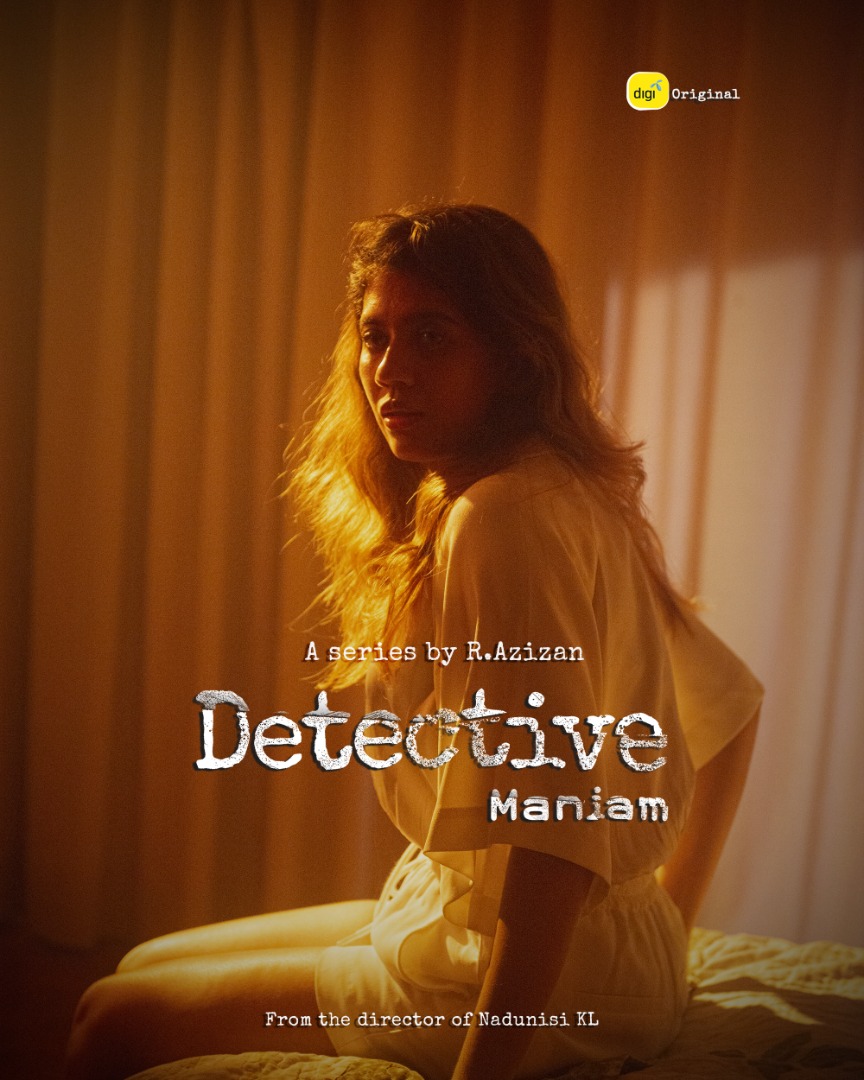 Detective Maniam web-series makes its debut on YouTube | Weekly-Echo