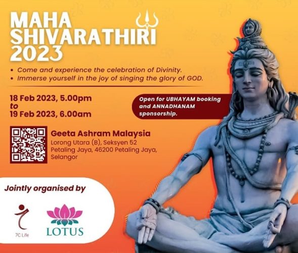 7C Life Centre To Mark A Grand Maha Shivaratiri on Feb 18 | Weekly-Echo