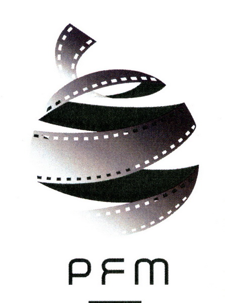 Awesome TV slammed for remarks against minister | Weekly-Echo