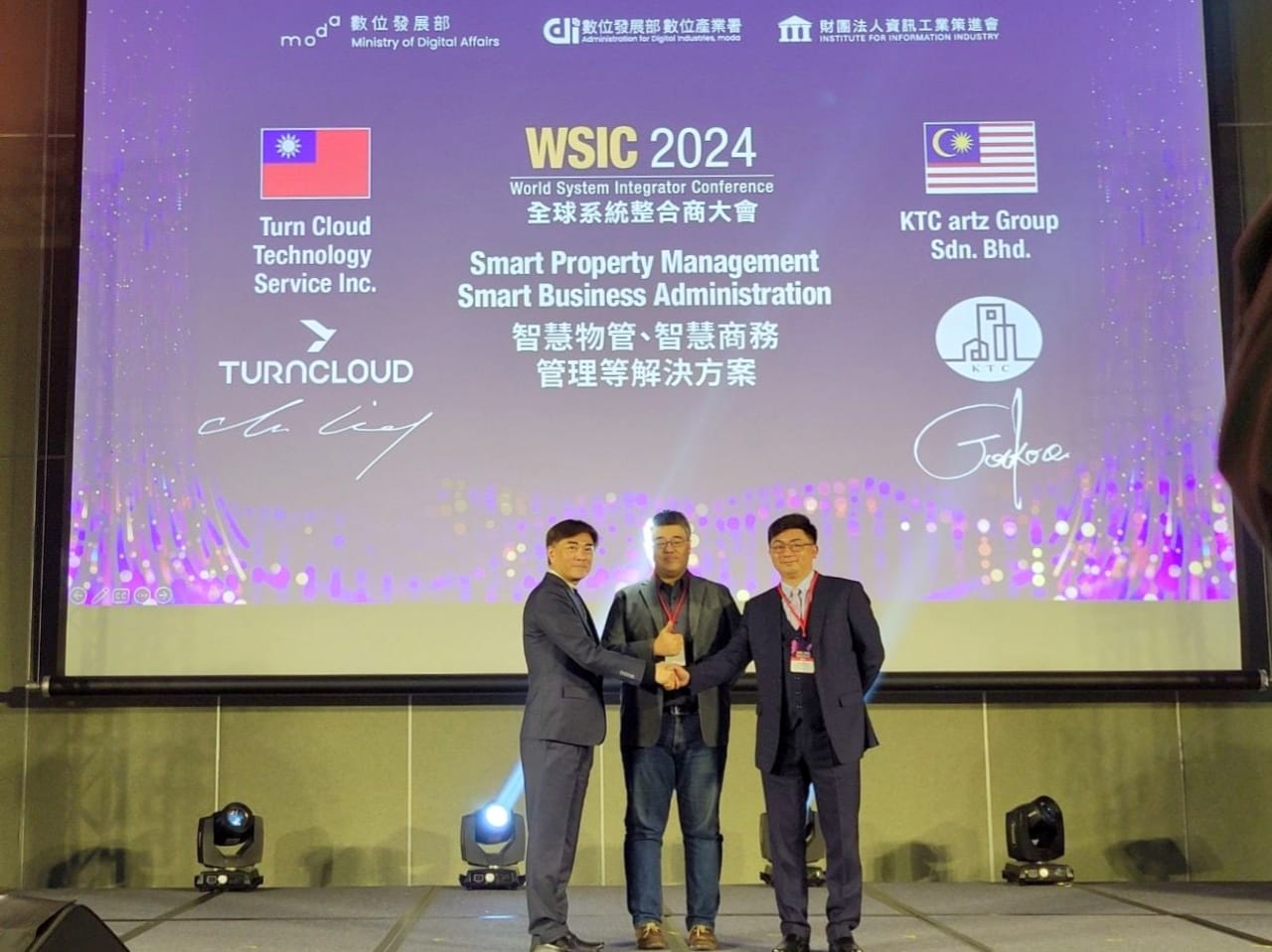 KTC Group & Taiwan Turn Cloud Technology to explore new opportunities in digital technology ...