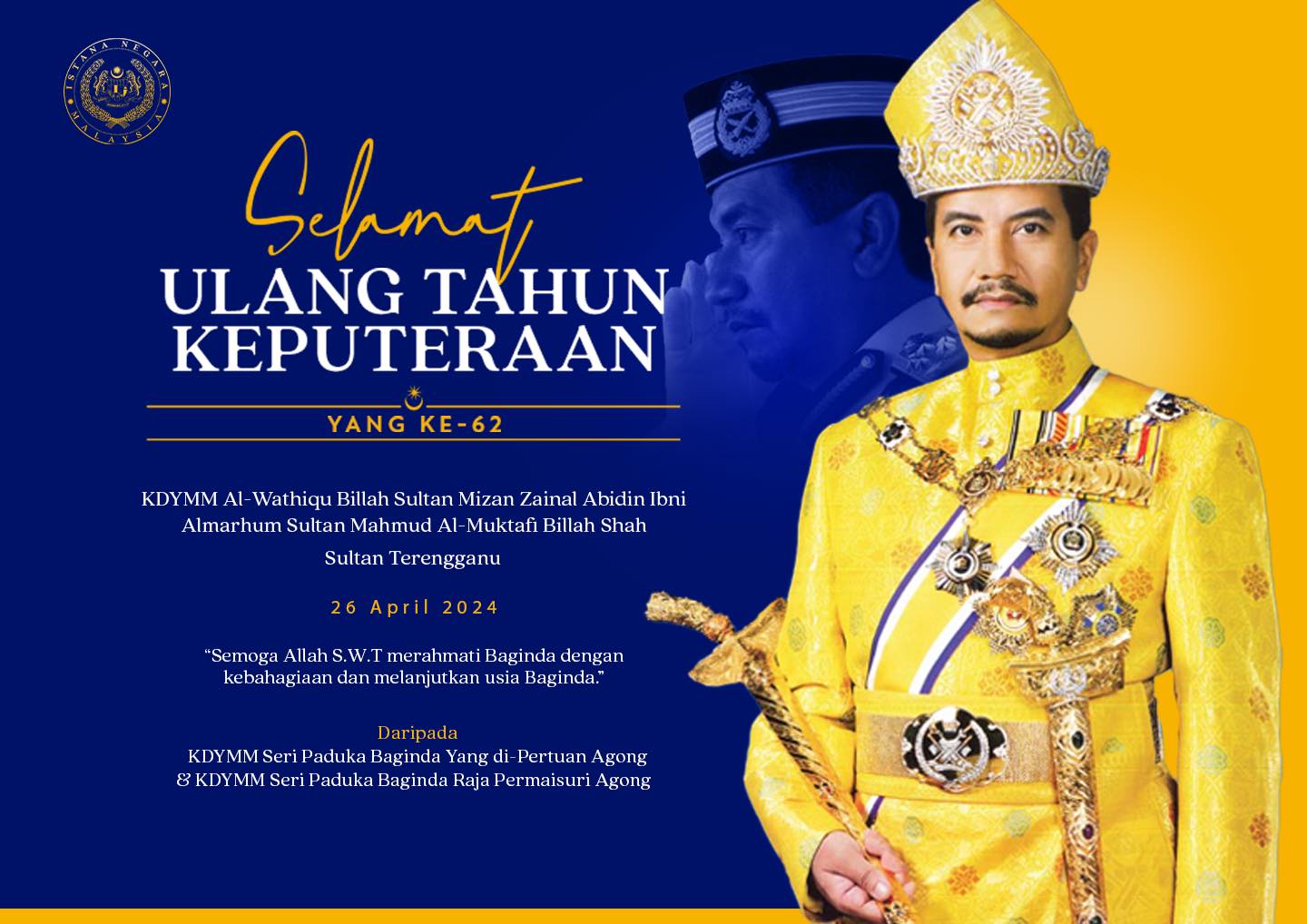 King, Queen wish happy birthday to Terengganu Sultan | Weekly-Echo