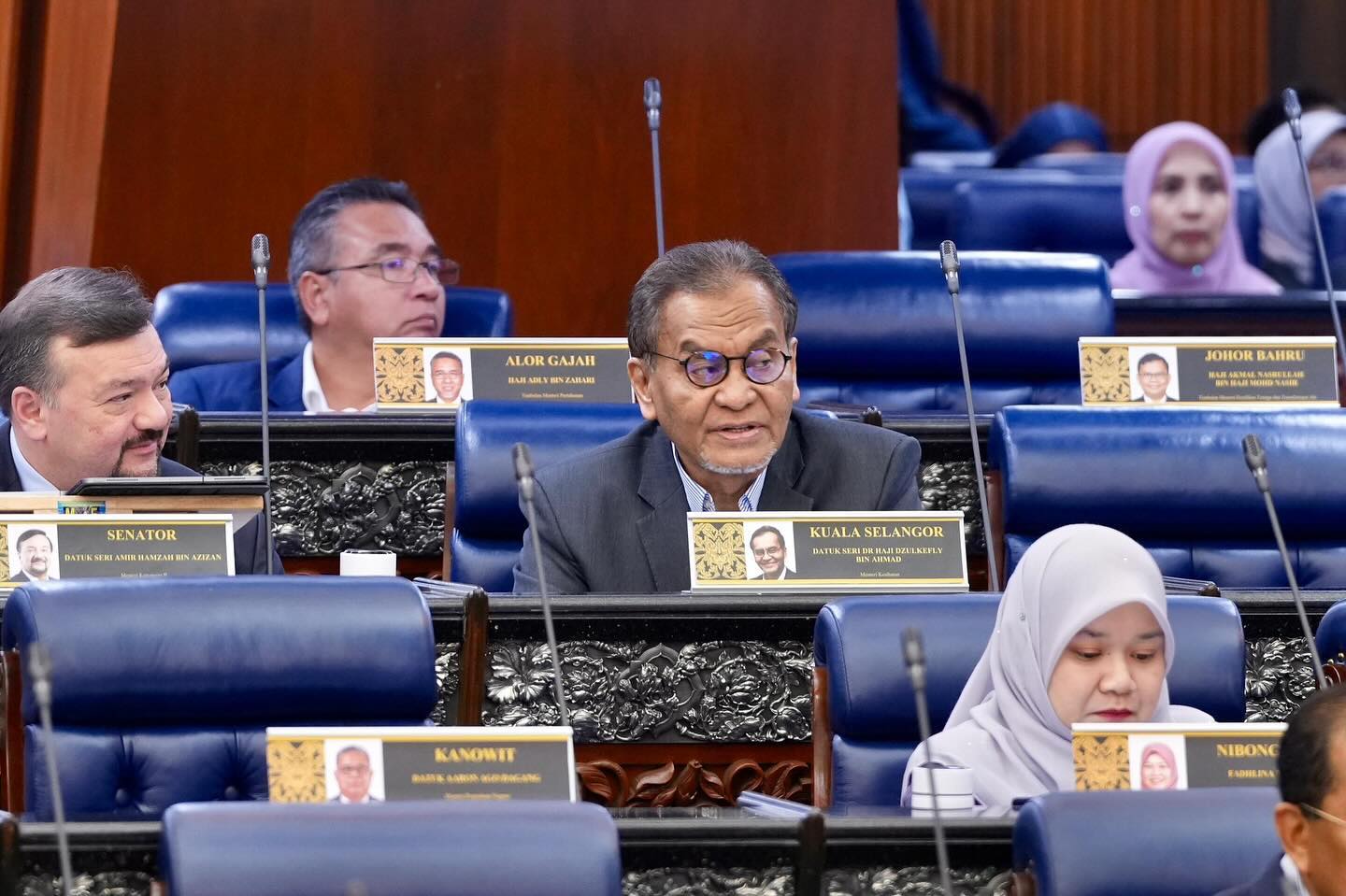 Medical (Amendment) bill for tabling on fourth week | Weekly-Echo