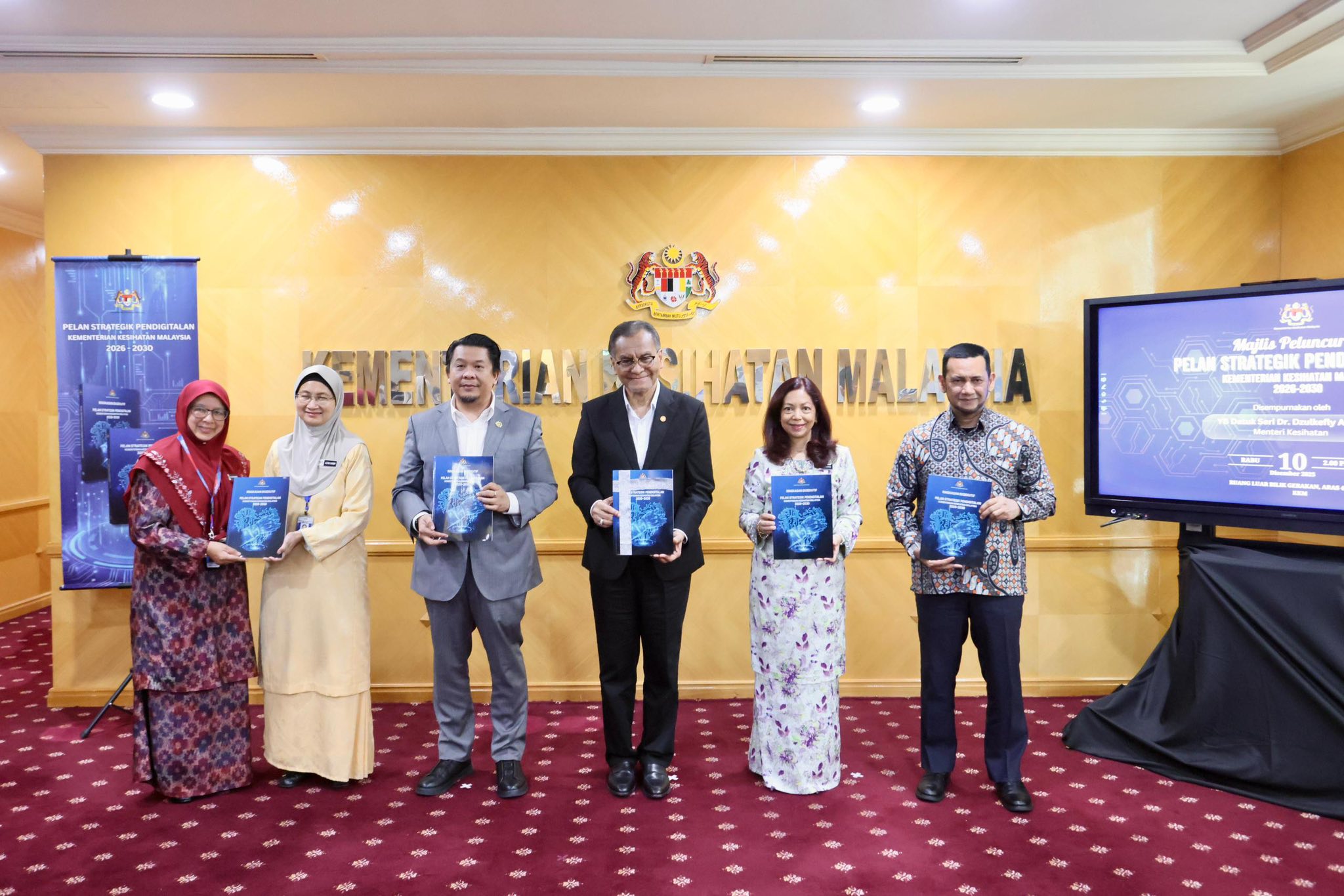 ‘One Citizen, One Record’ To Drive Healthcare Digital Transformation ...